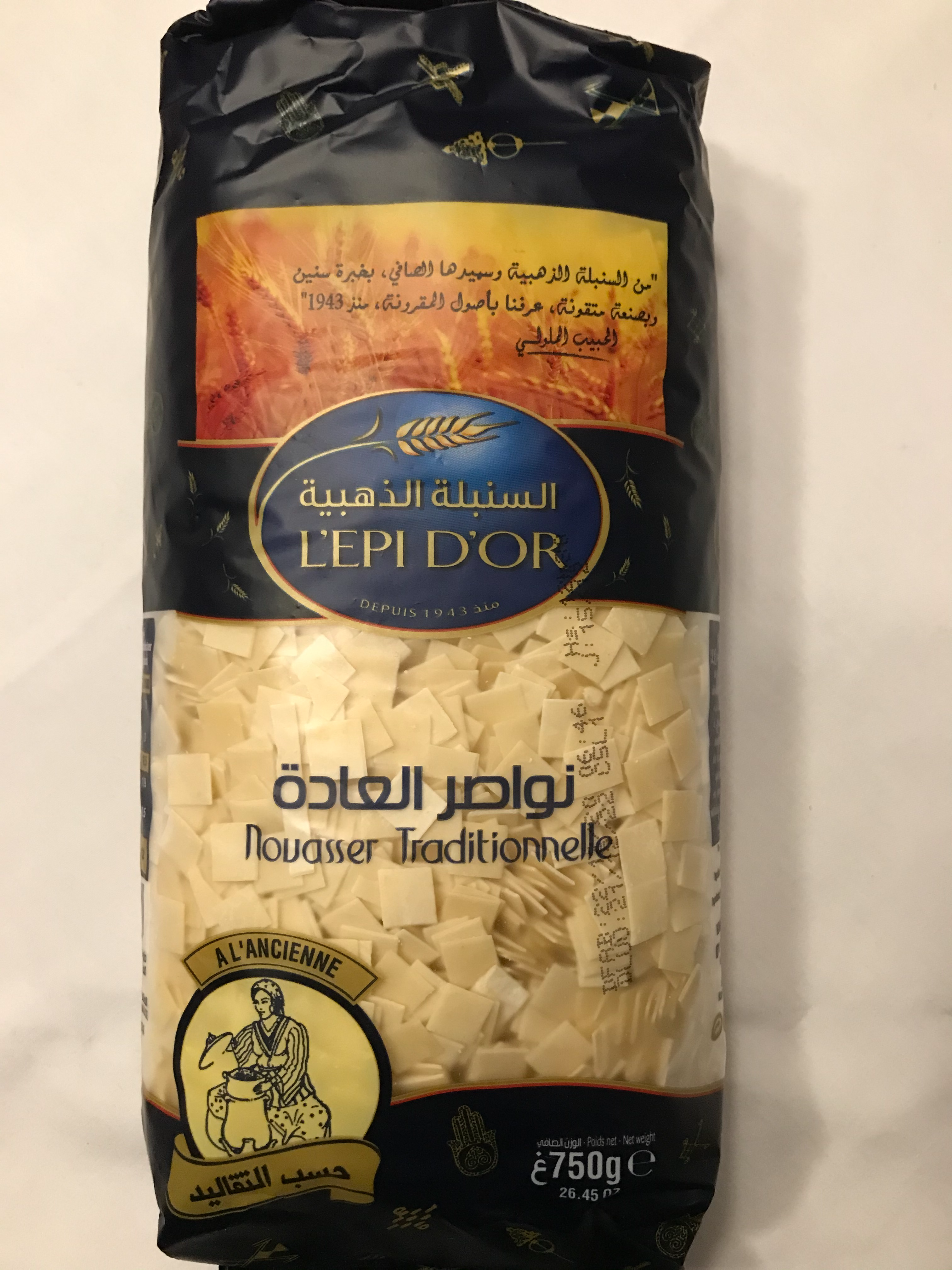 Nouasser Traditionnelle l'Épi d'or 750 gr – Souk Place